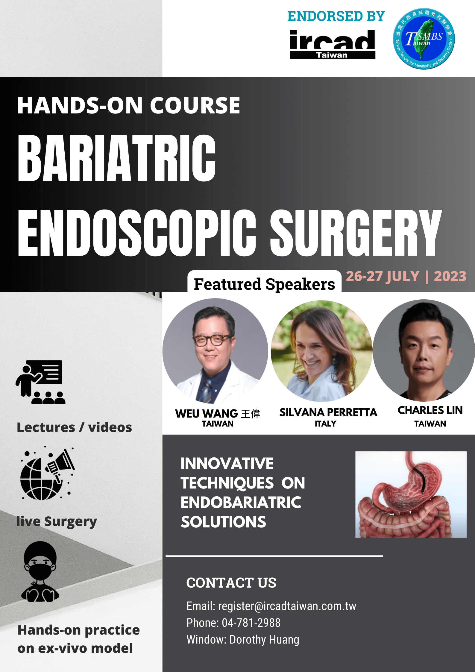 【學術活動】2023/ 7/26-7/27 BARIATRIC ENDOSCOPY WORKSHOP - TSMBS 台灣代謝及減重外科醫學會